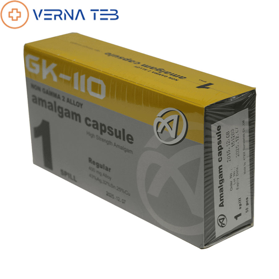 خرید آمالگام کپسولی جی کا AMALGAM GK-110 با بهترین قیمت